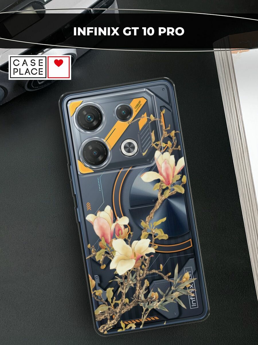 Чехол на Infinix GT 10 Pro / Инфиникс GT 10 Про с принтом "Ветка с цветами", прозрачный