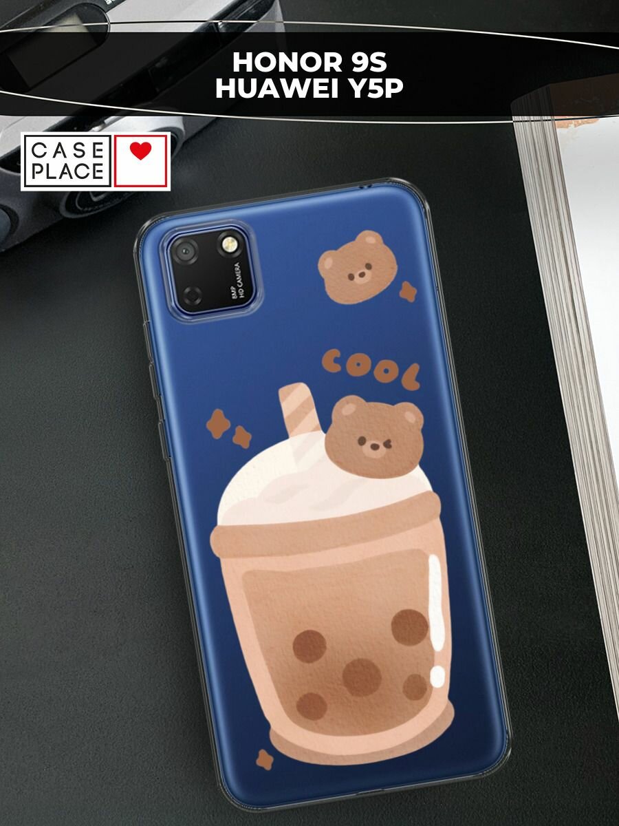 Чехол на Honor 9S/Huawei Y5p / Хонор 9S/Хуавей Y5p с принтом "Кофе 2", прозрачный