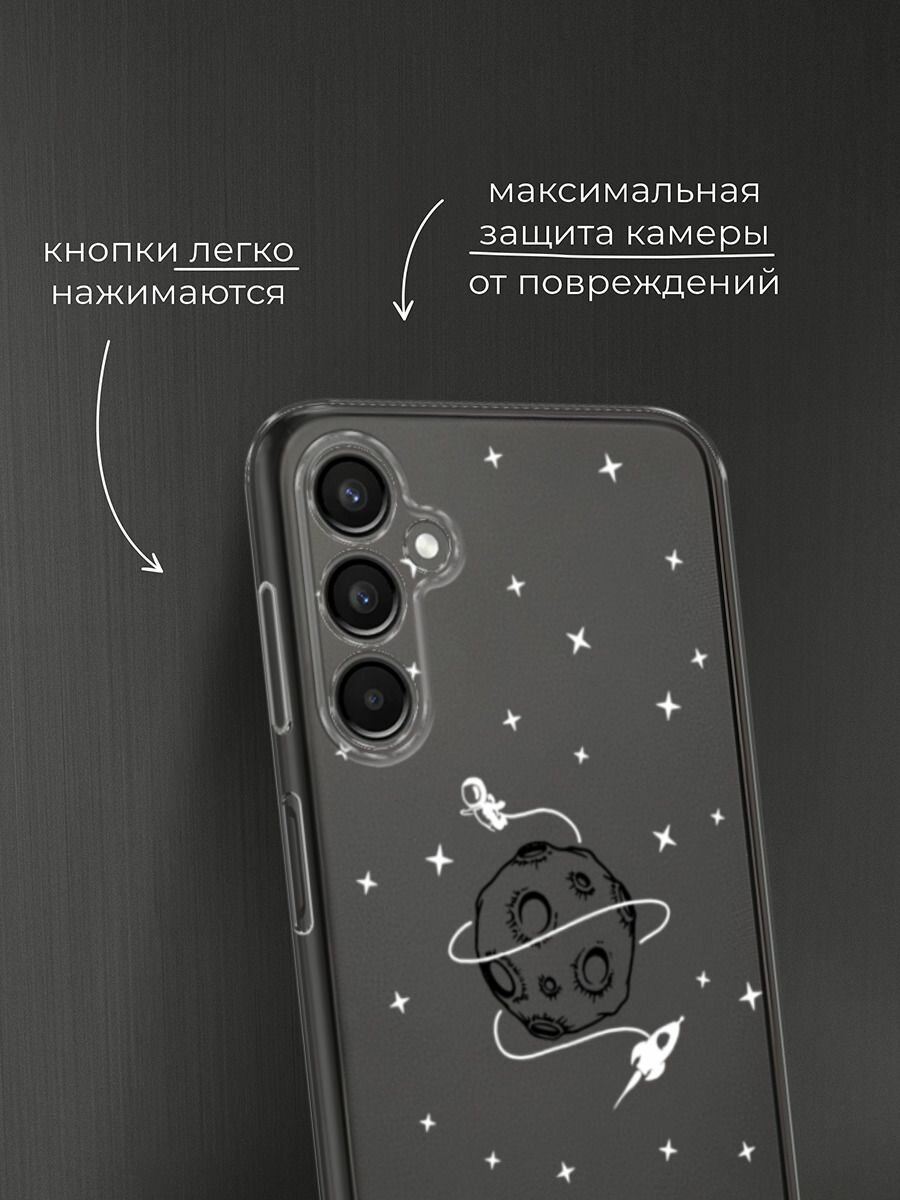 Чехол на Samsung Galaxy A24 / Самсунг Галакси A24 с принтом "Полет вокруг луны", прозрачный — фото 1