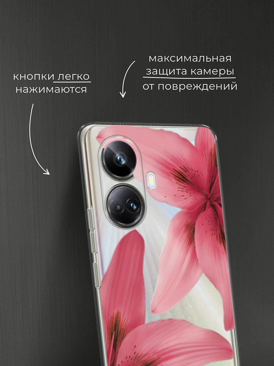 Чехол на Realme 10 Pro+ / Реалми 10 Про+ с принтом "Pink flower" — фото 1