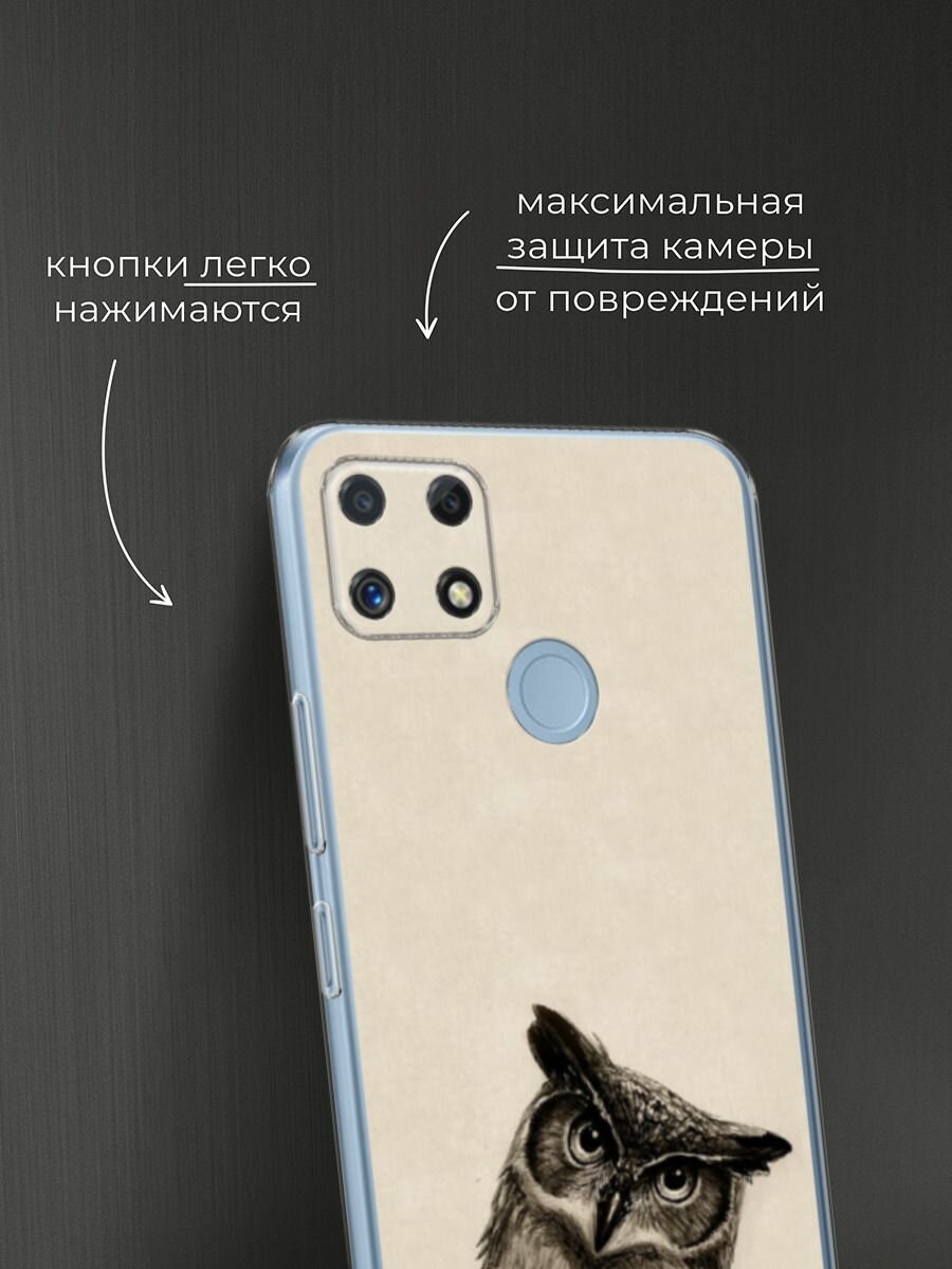Силиконовый чехол на Realme C25/C25s / Реалми С25/C25s с принтом "Сова" — фото 1
