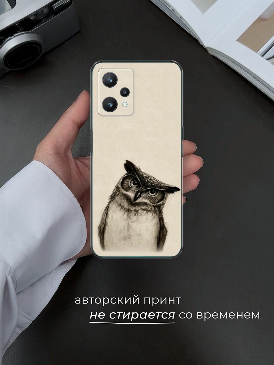 Силиконовый чехол на Realme 9 5G / Реалми 9 5G с принтом "Сова" — фото 1