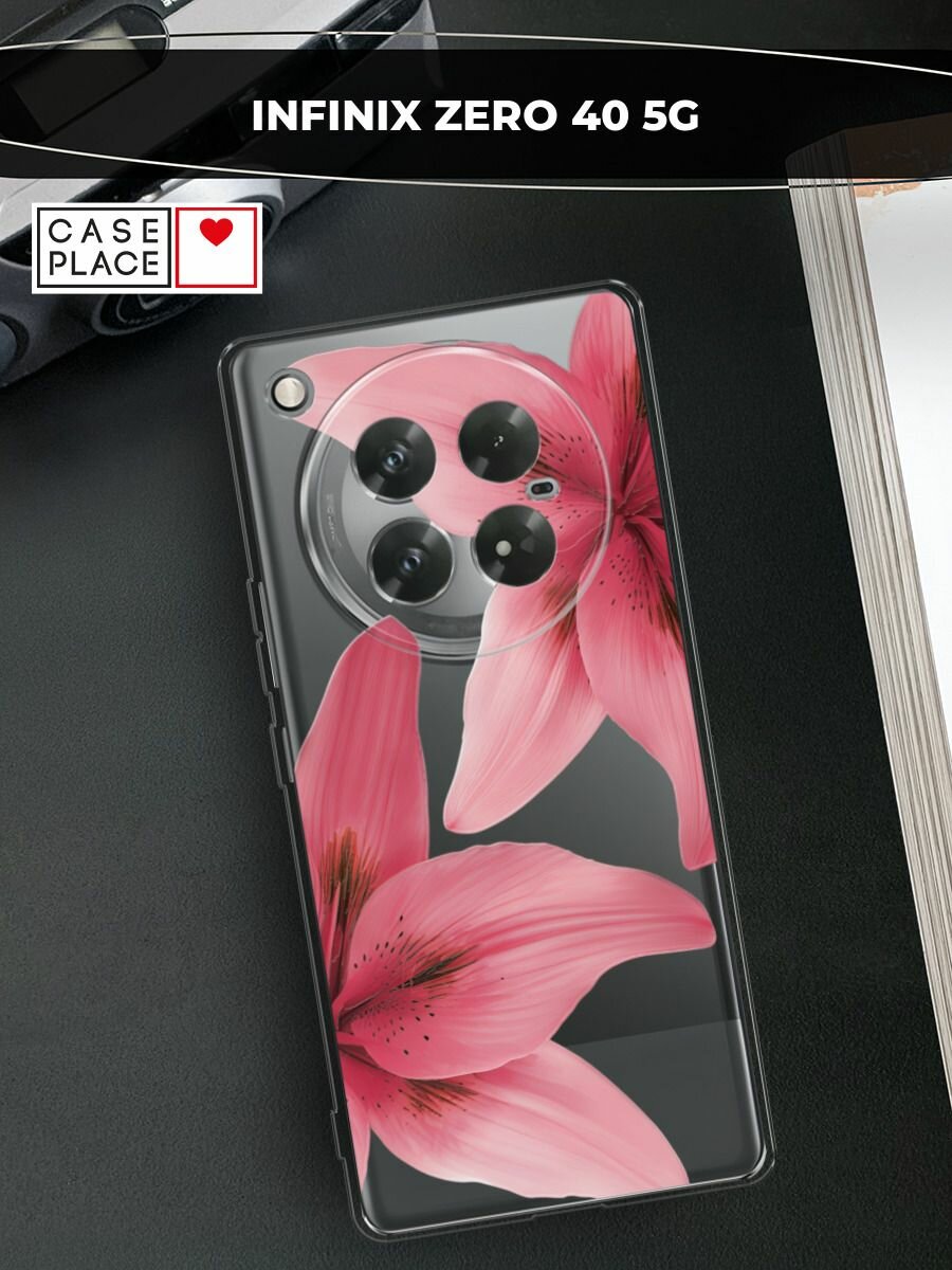 Чехол на Infinix Zero 40 5G / Инфиникс Зеро 40 5G с принтом "Pink flower"