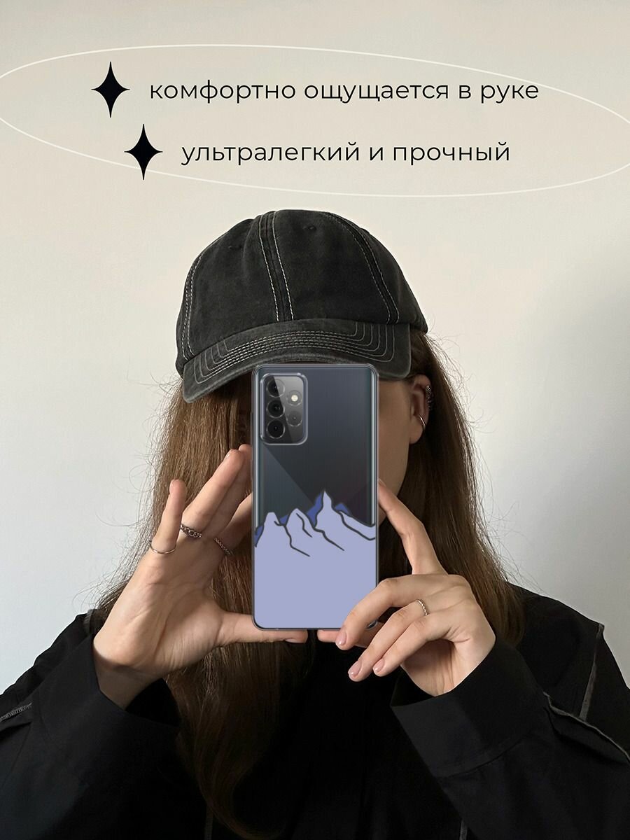 Чехол на Samsung Galaxy A72 / Самсунг Галакси А72 с принтом "Гора", прозрачный — фото 1