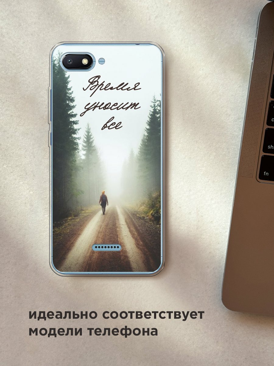 Чехол на Xiaomi Redmi 6A / Сяоми Редми 6А с принтом "Время уносит все" — фото 1