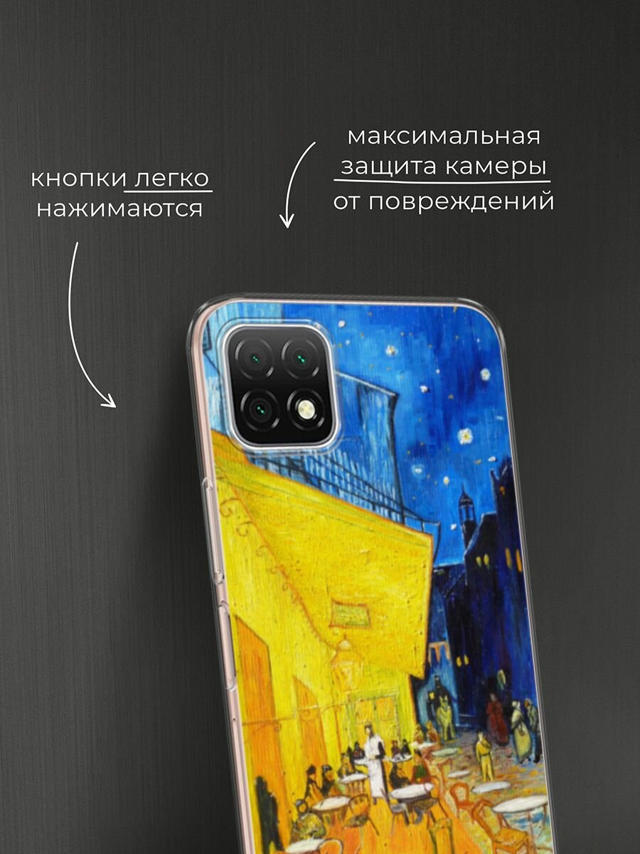 Силиконовый чехол на Wiko T3 / Вико Т3 с принтом "Ван Гог Желтый дом" — фото 1