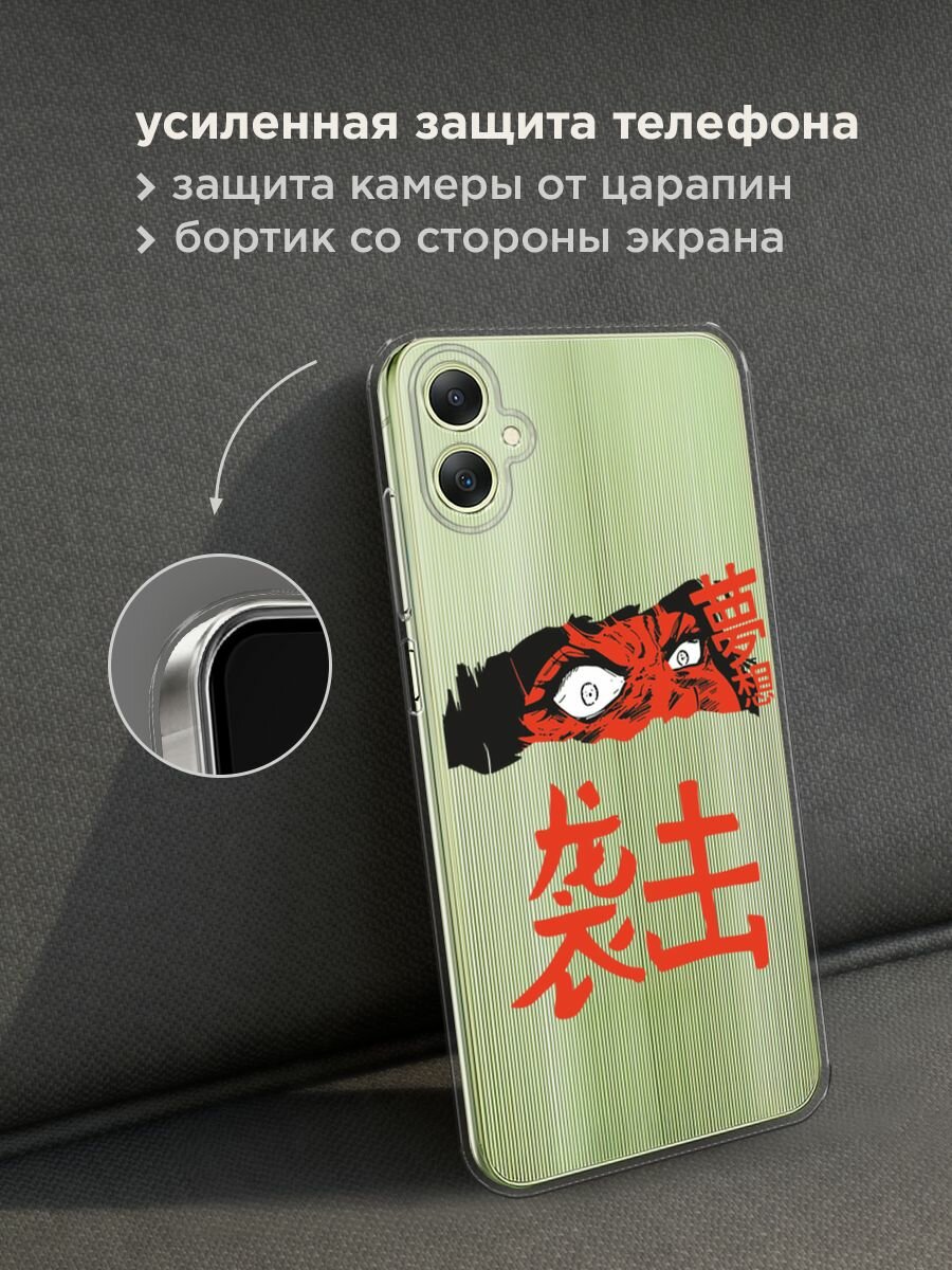 Чехол на Samsung Galaxy A06 / Самсунг Галакси А06 с принтом "Anime attack", прозрачный — фото 1