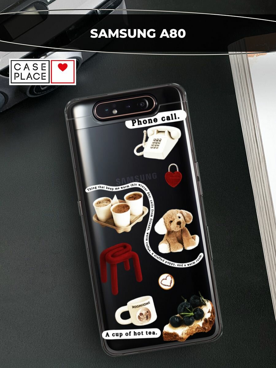 Чехол на Samsung Galaxy A80 / Самсунг Гэлакси A80 с принтом "Phone call", прозрачный
