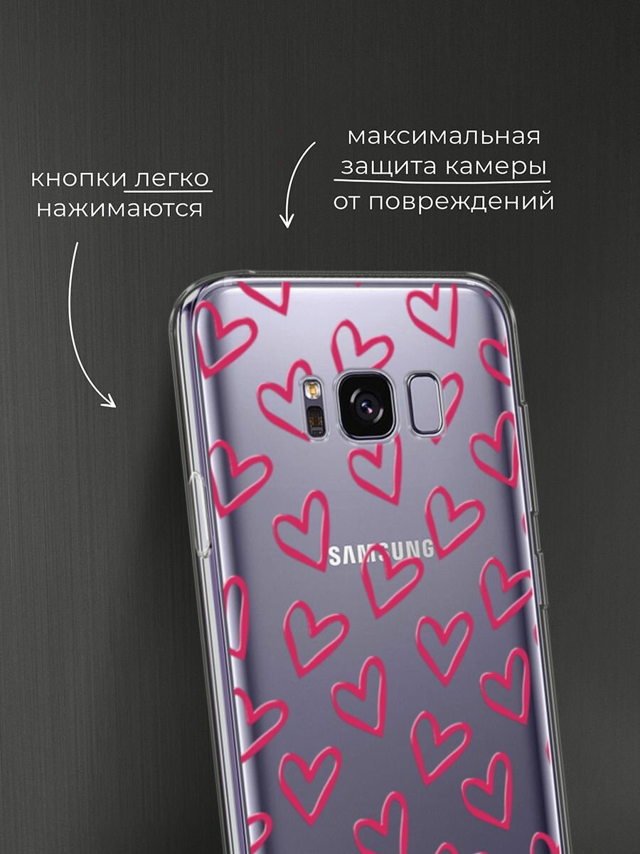 Чехол на Samsung Galaxy S8 + / Самсунг Галакси С8 Плюс с принтом "Темные сердечки" — фото 1