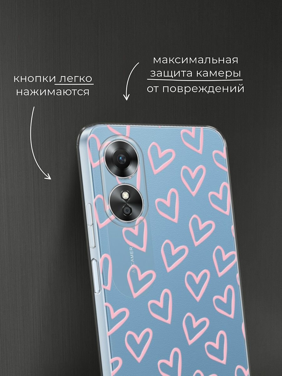 Чехол на Oppo A17 / Оппо A17 с принтом "Сердца паттерн" — фото 1