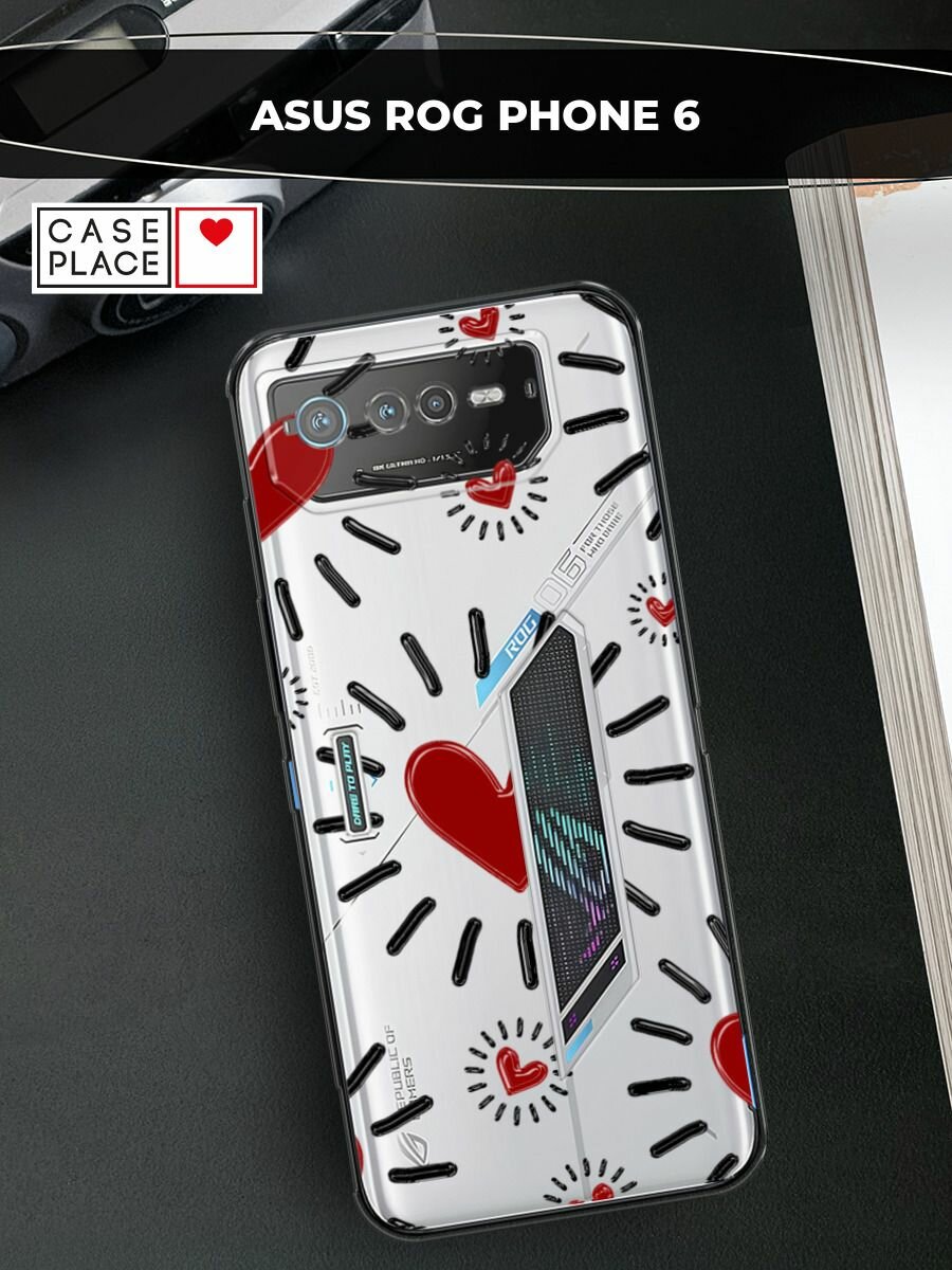 Чехол на Asus ROG Phone 6 / Асус Рог Фон 6 с принтом "Бордовые сердца паттерн"