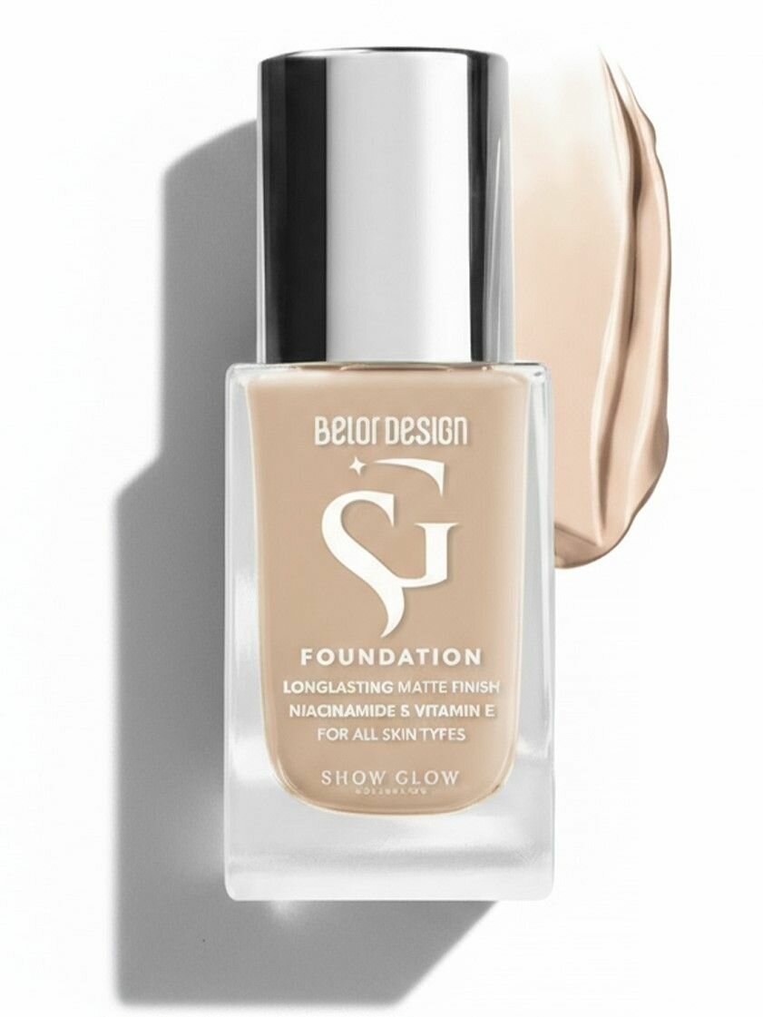 Тональный крем для лица Belor Design SHOW GLOW FITFINITY тон 10 Светлый, 30 г