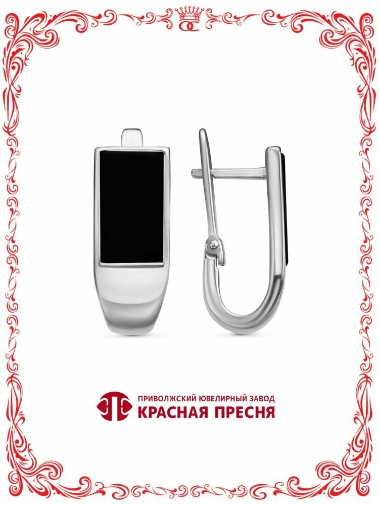 Серьги, серебро, 925 проба, родирование, агат синтетический