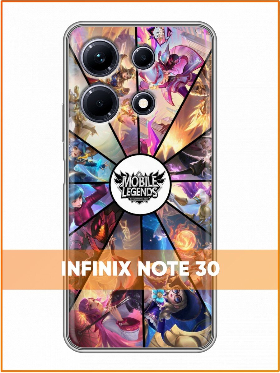 Чехол для Infinix Note 30 4G, Инфиникс Нот 30 4G