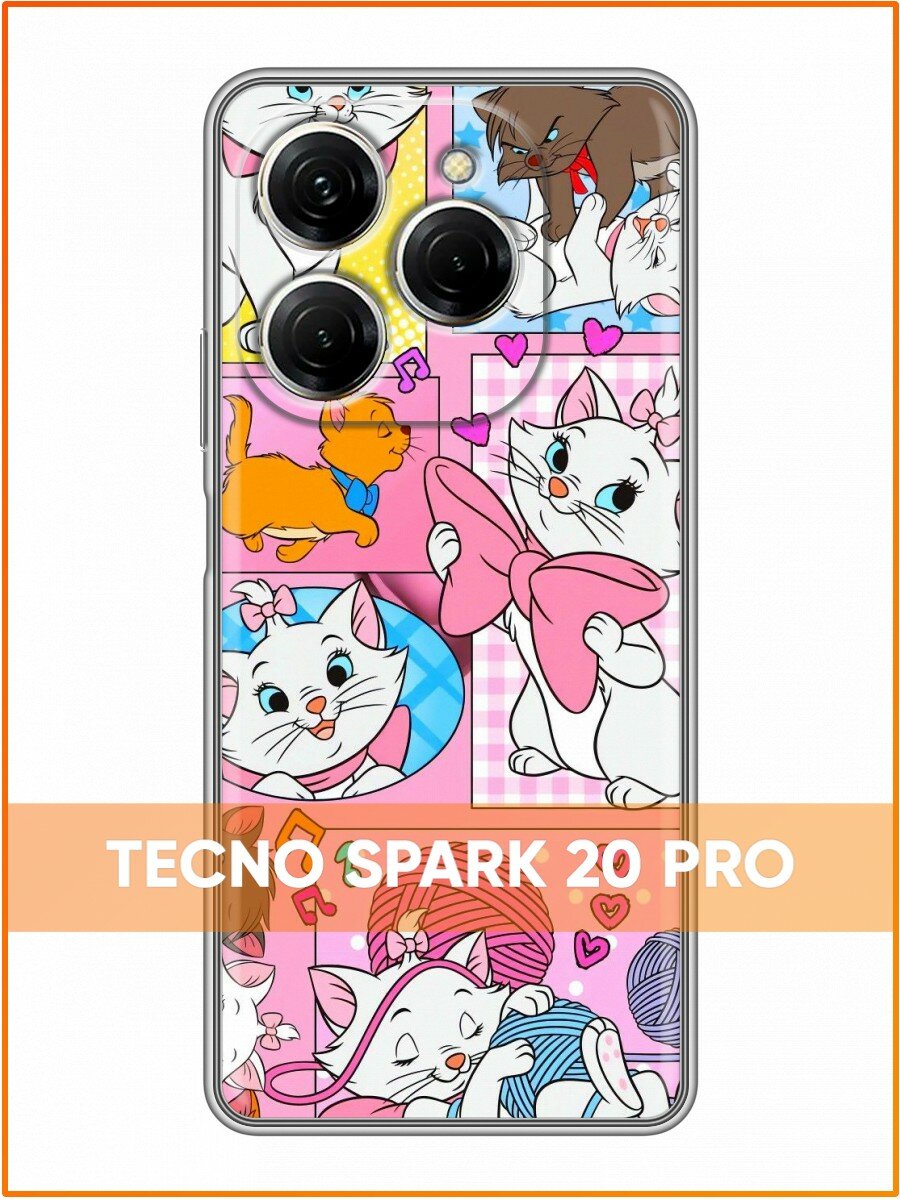 Чехол для Tecno Spark 20 Pro с принтом для детей с Котами (Техно Спарк 20 Про)