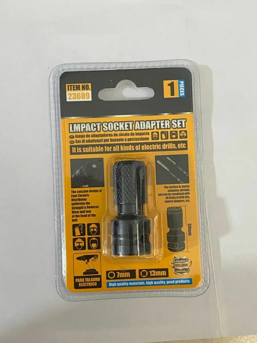 Патрон гайковерта 1/2 переходник