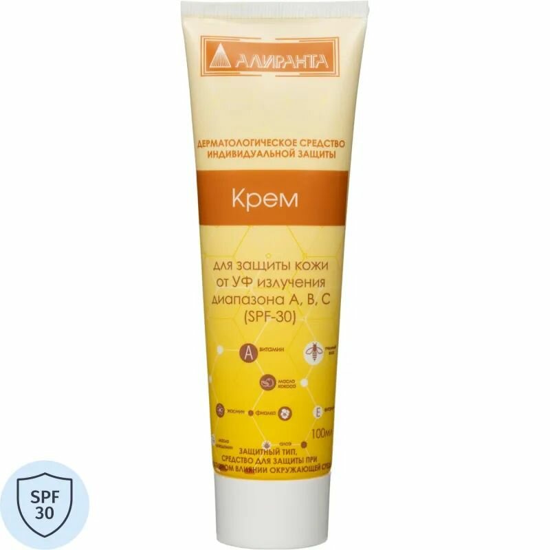 Крем защитный Алиранта для кожи, от УФ излучения SPF 30, 100 мл