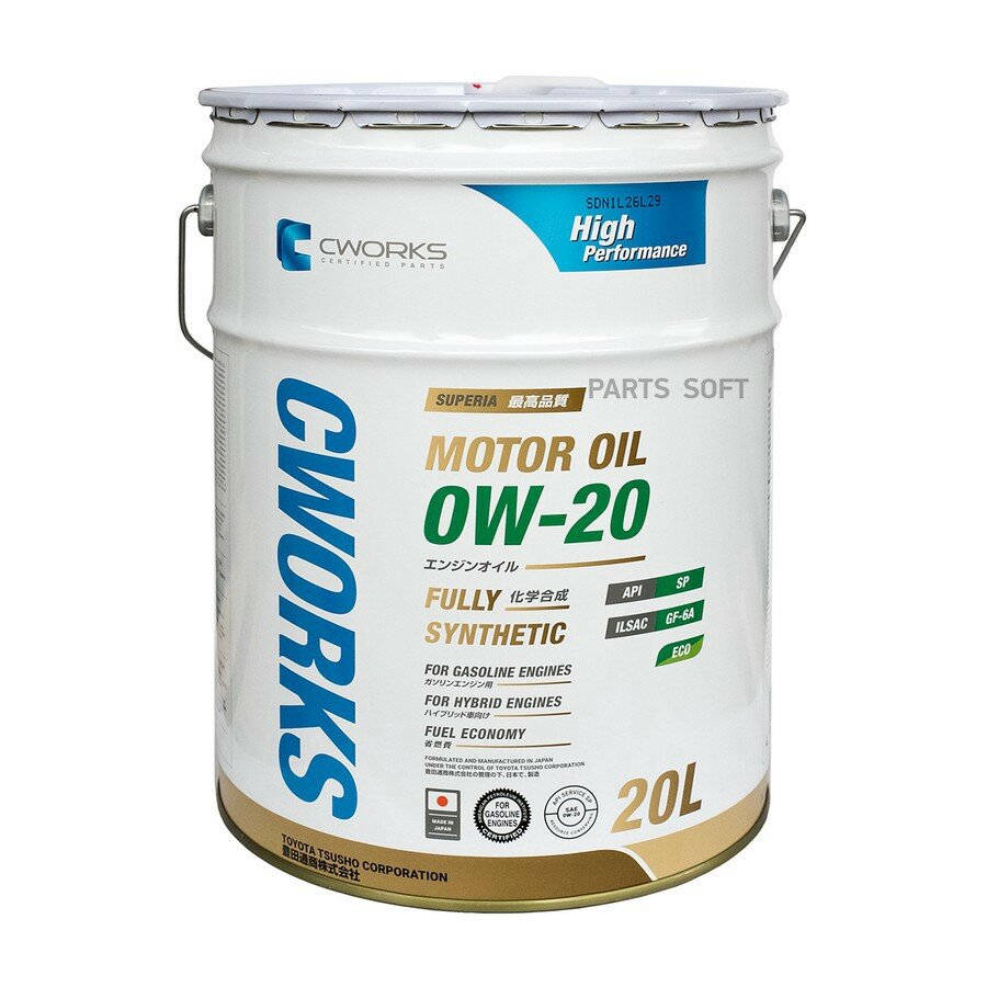 CWORKS A11SR1020 Масло моторное CWORKS SUPERIA 0W-20 SP/GF-6A 20L