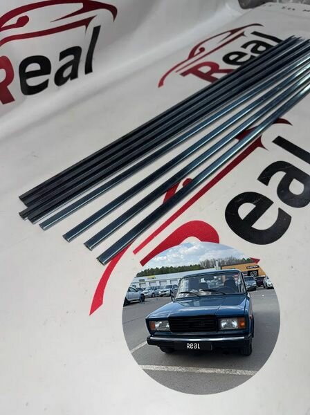 Хромированный молдинг по стеклам для 2101-2107 комплект 8 штук (внутренние и наружные).