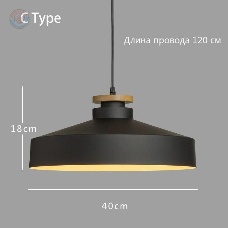 Люстра подвесная современная, универсальный светильник для гостиной, спальни, кафе и ресторана, стильное освещение с регулируемым шнуром