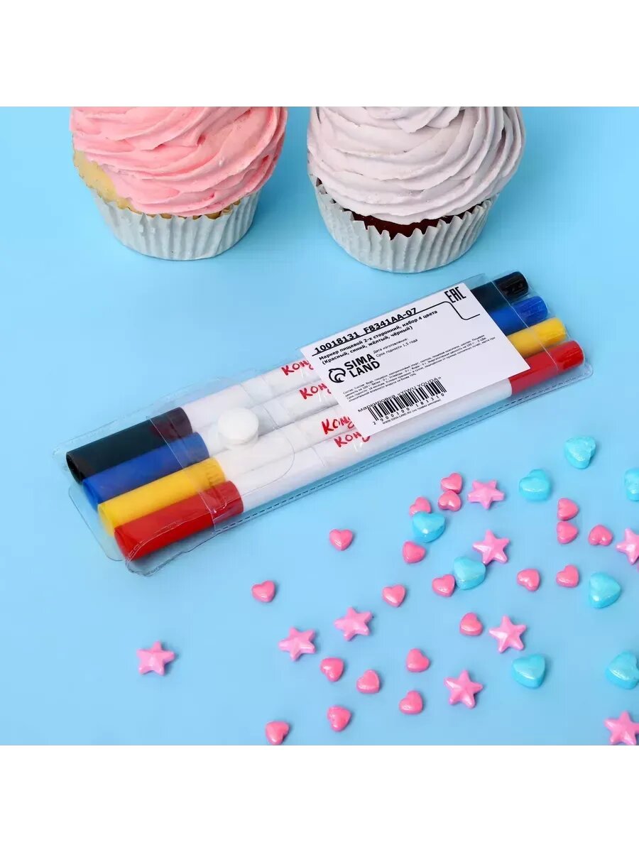 Краситель пищевой набор 4 цвета — фото 1