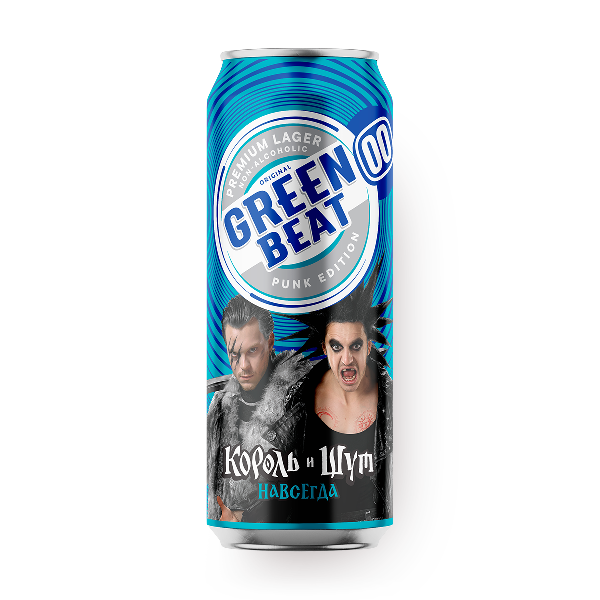 Пивной напиток GREENBEAT Greenbeat, безалкогольный, светлый, 450 мл