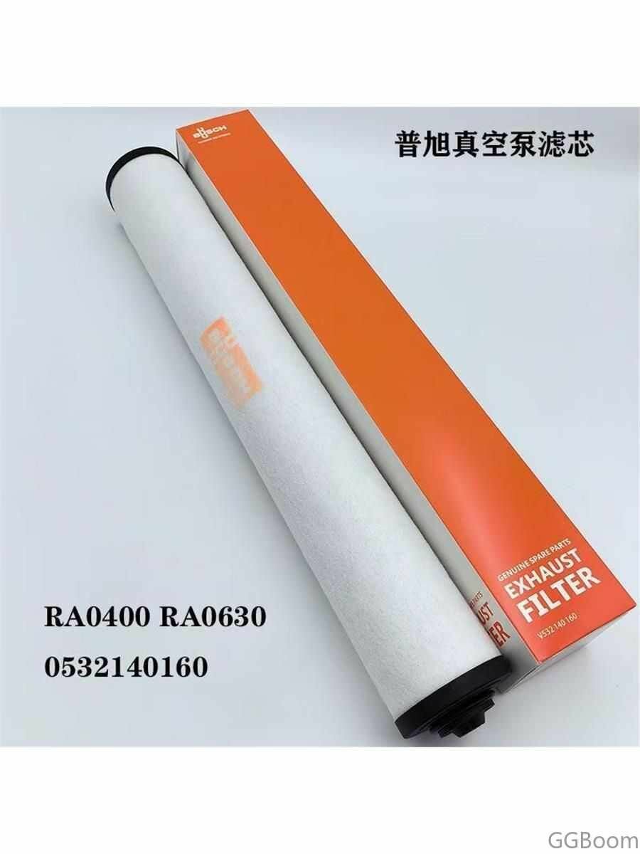 Фильтрующий материал для воздушных фильтров, универсальная замена для пылесосов и очистителей воздуха, плотная нетканая ткань для тонкой очистки пыли и аллергенов