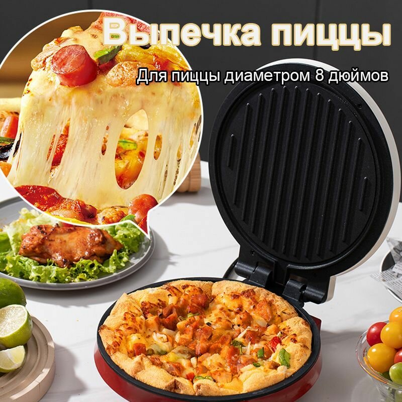 Блинница — фото 1