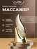 Микротоки