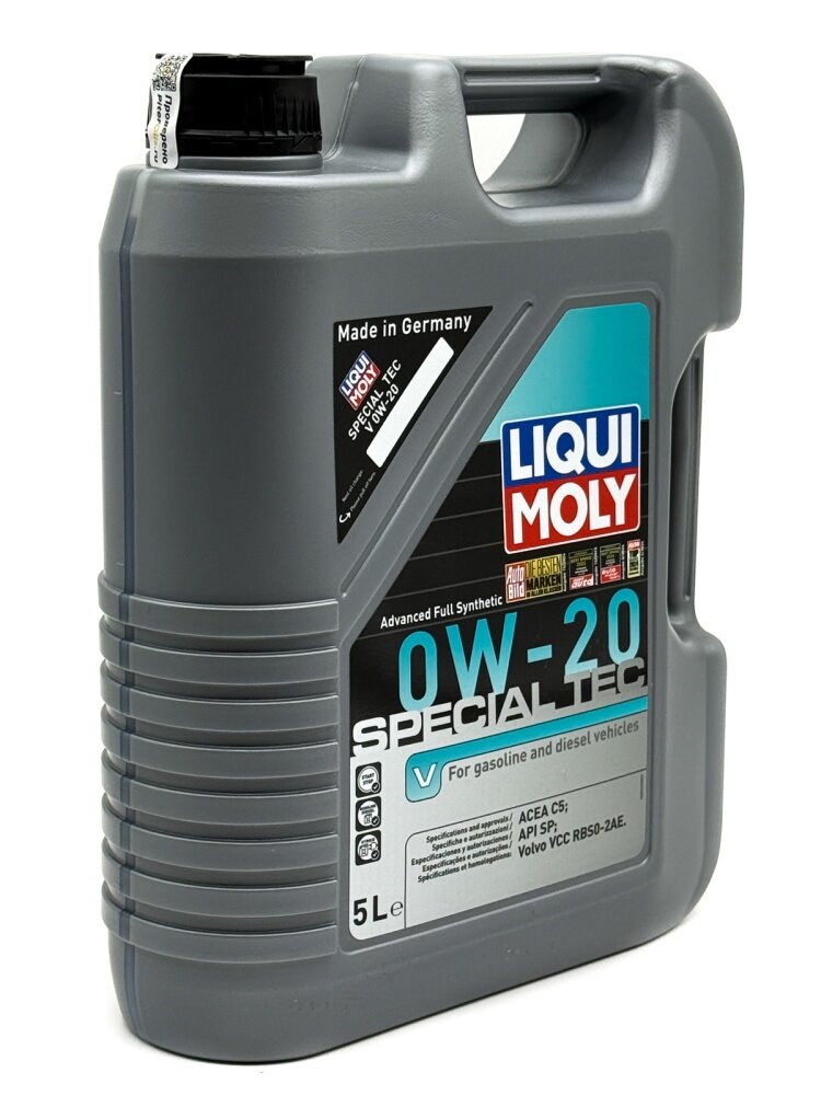 LIQUI MOLY Special Tec V 0W-20 C5 (5л) 20632