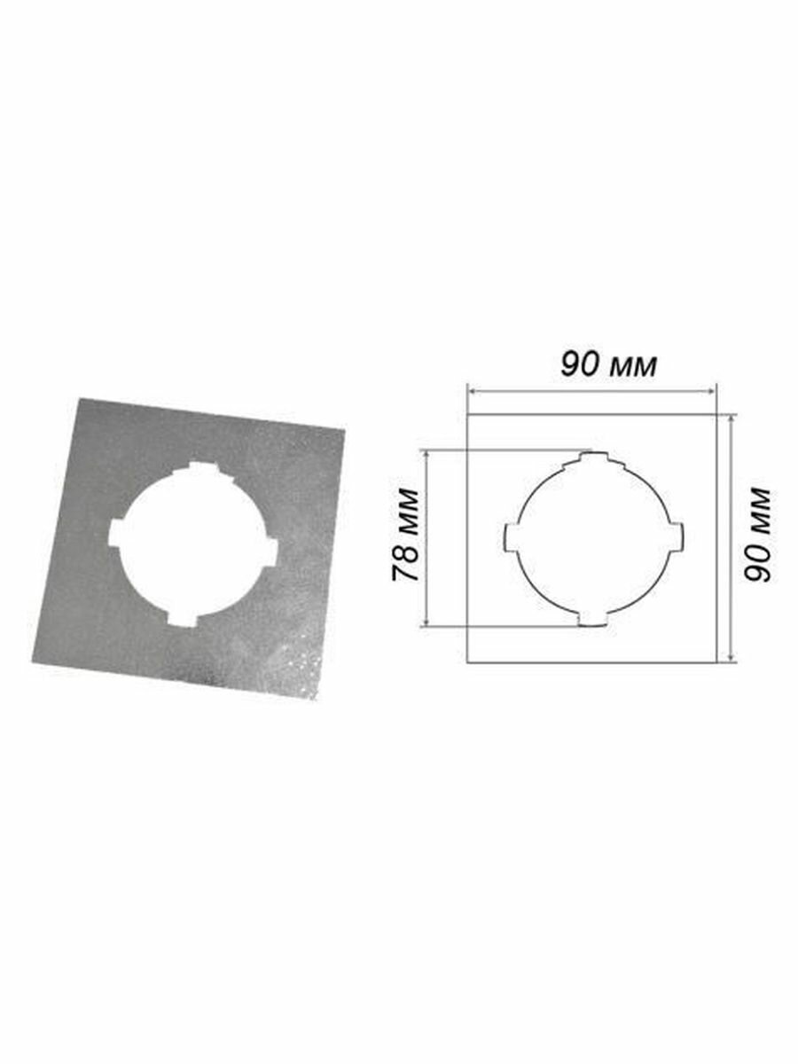 Врезка вентиляционная ВО-75