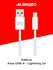 Кабель Axxa USB-A - Lightning 1м (7280)