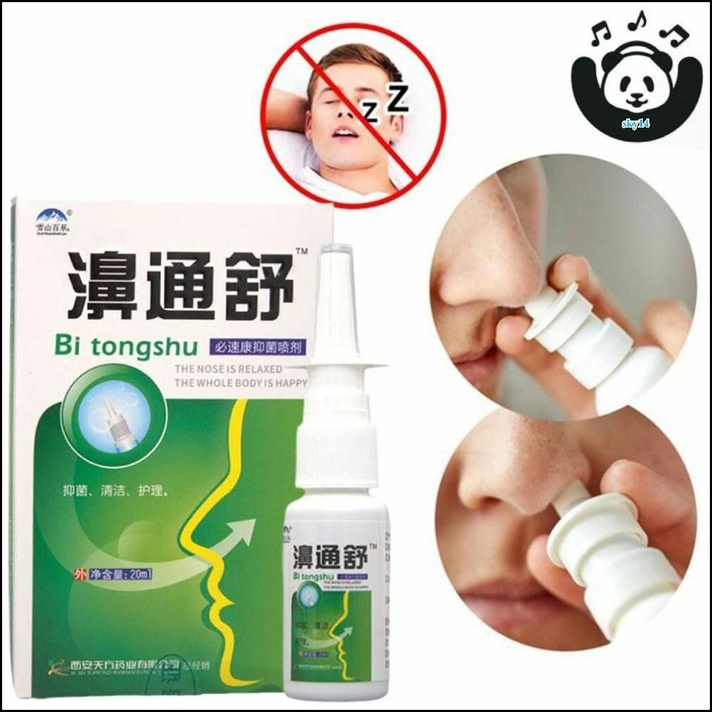 Эксклюзивный раствор для ирригации носа