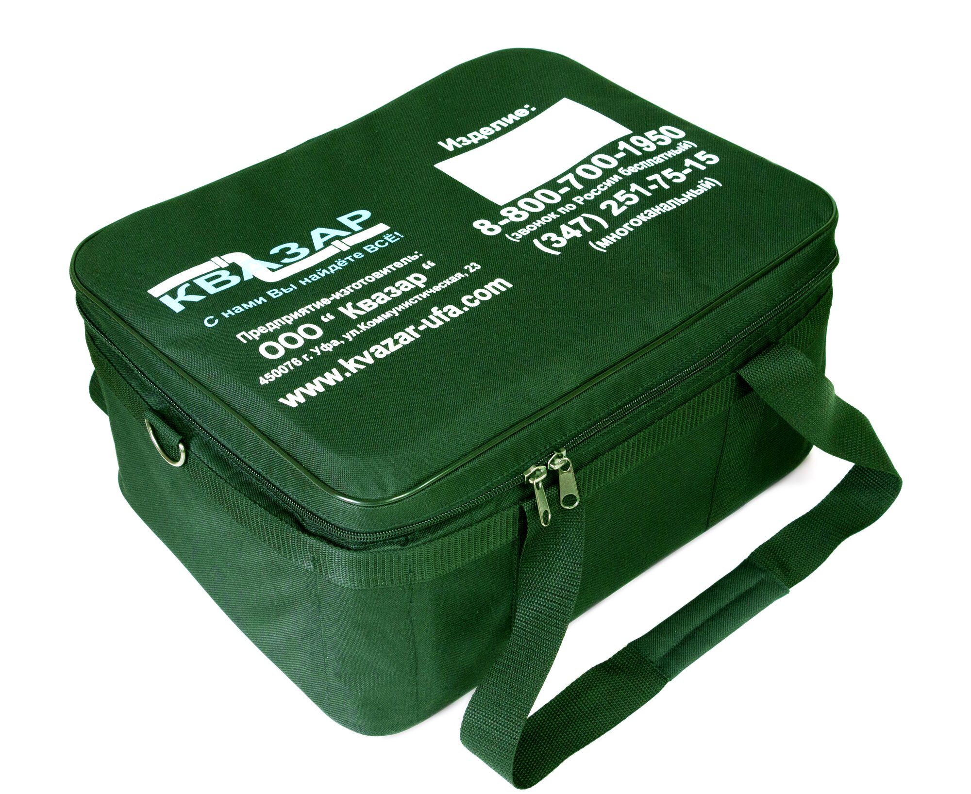 Сумка-кейс "Квазар №3", текстиль, зеленая, универсальная, 21х34х44 см