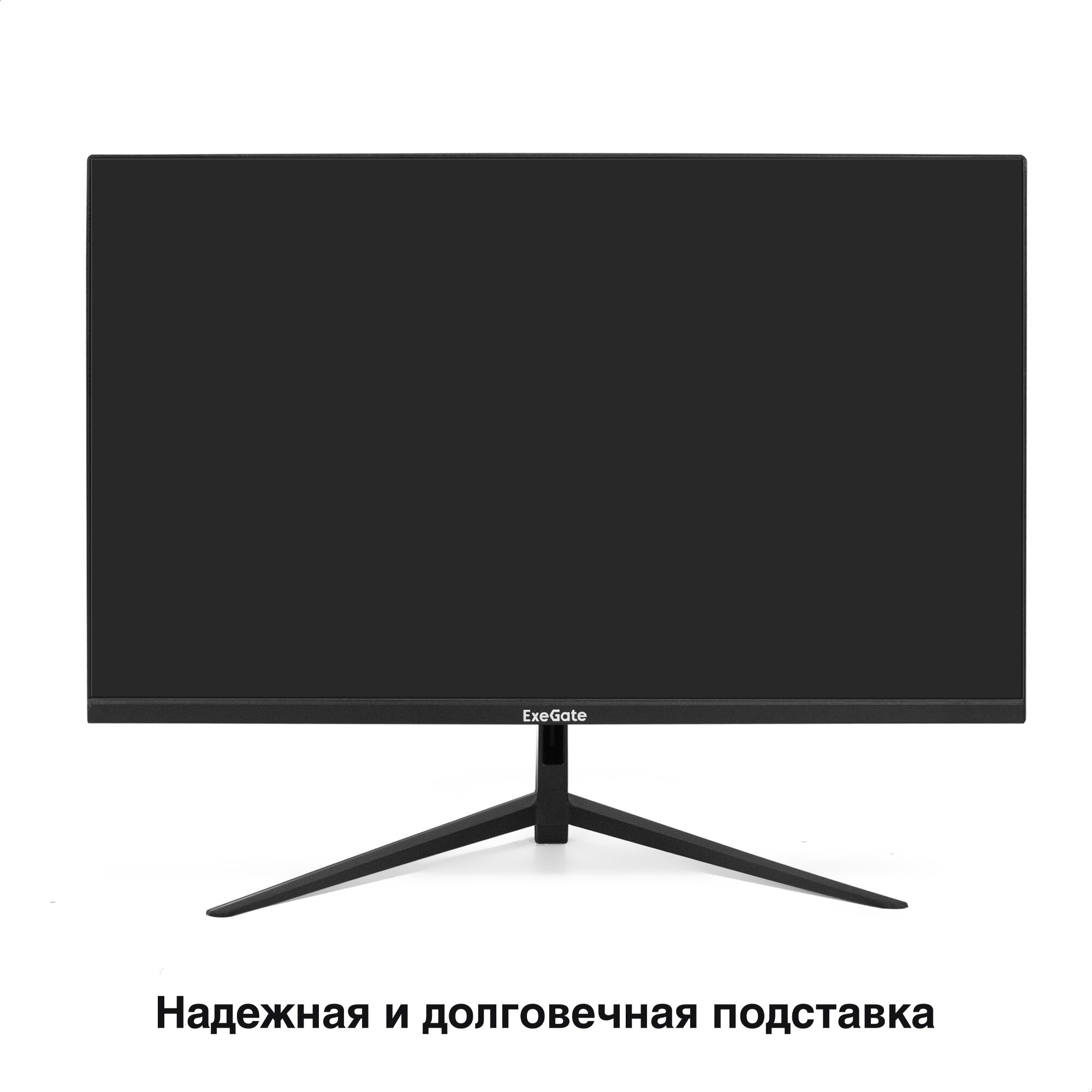 Монитор 27" ExeGate Combat EG2700A IPS 2560x1440, 165 Гц, 1 мс, 16:9, 300 кд/м², 1xHDMI, 1xDP, 3.5 мм, черный — фото 1