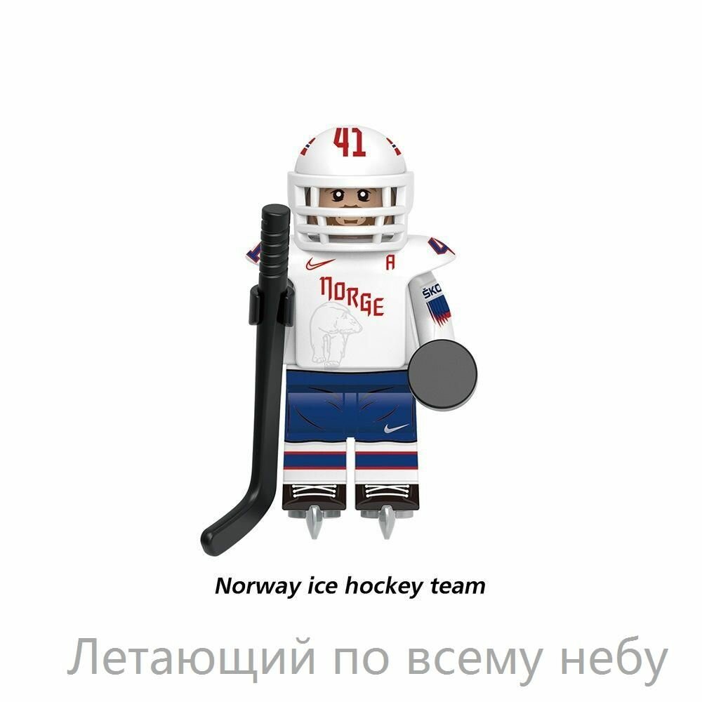 Фигурка — фото 1