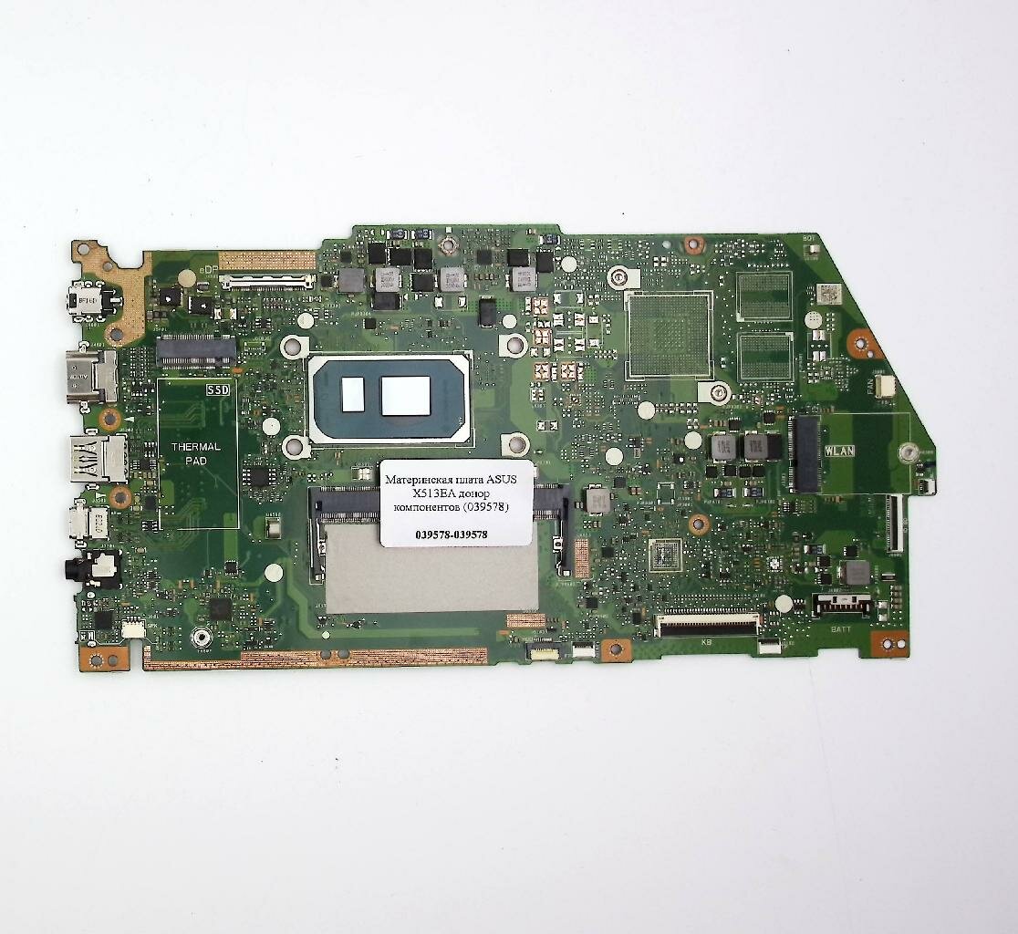 Материнская плата ASUS X513EA донор компонентов (039578)