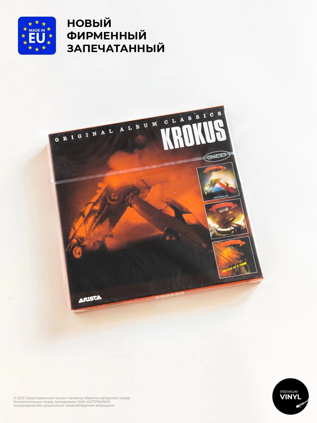 Krokus - Original Album Classics (3CD), 2012, Arista, Диск Музыкальный