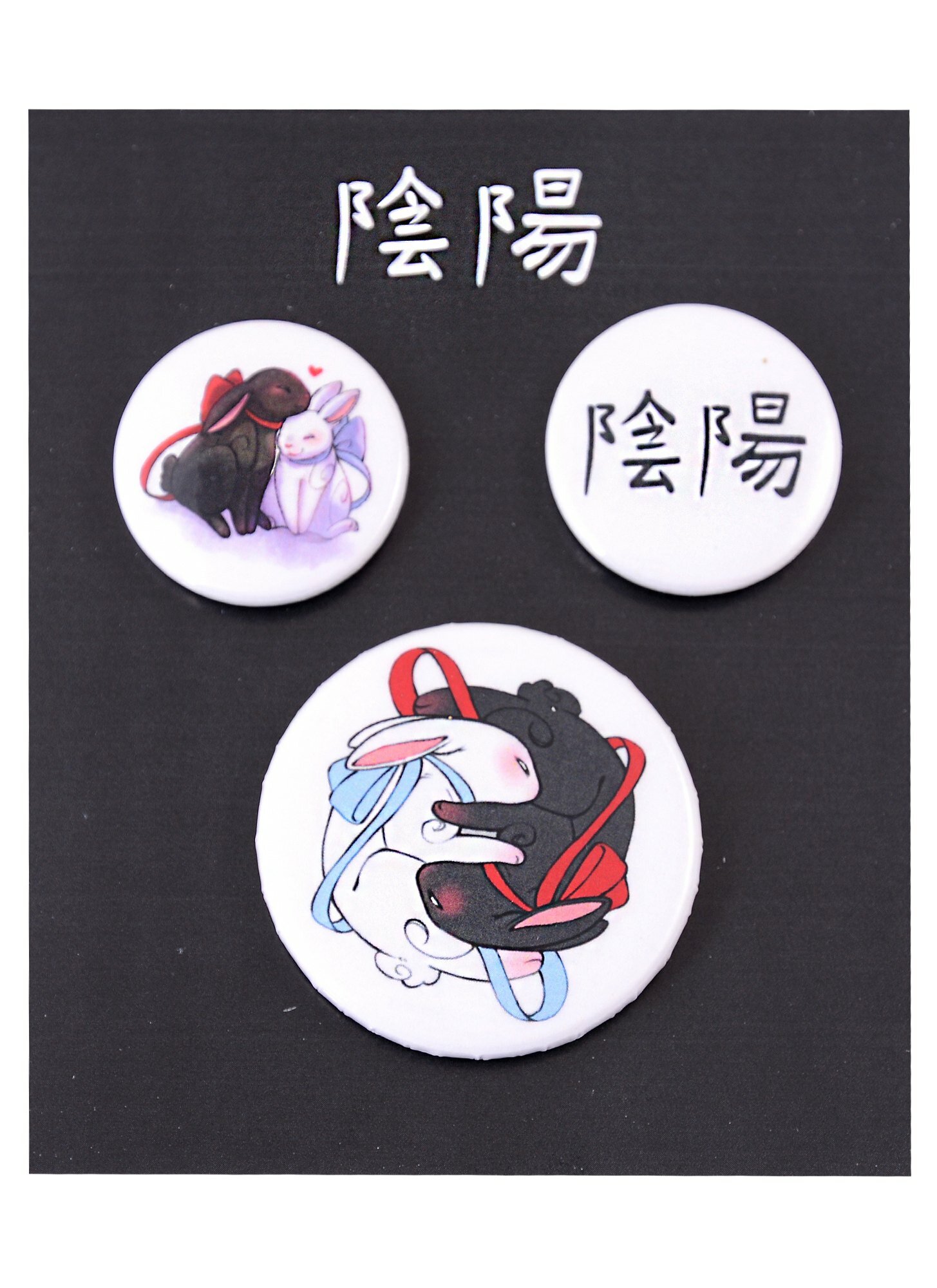 Набор значков Аниме Кролики Инь и ян (металл) (2 шт 25мм, 1 шт 38мм)