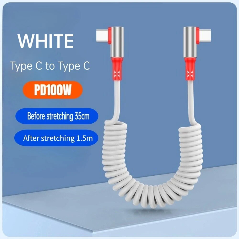 Белый пружинный кабель USB Type-C на Type-C, 100W, 1.5м