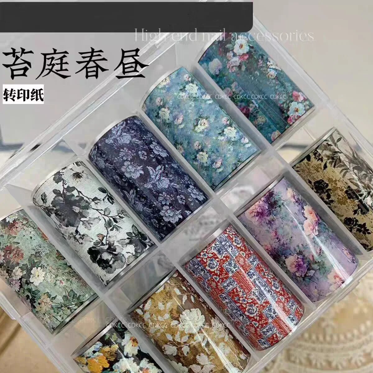 Набор для маникюра Misscheering 10 рулонов фольги для ногтей 23-50CM-2Y