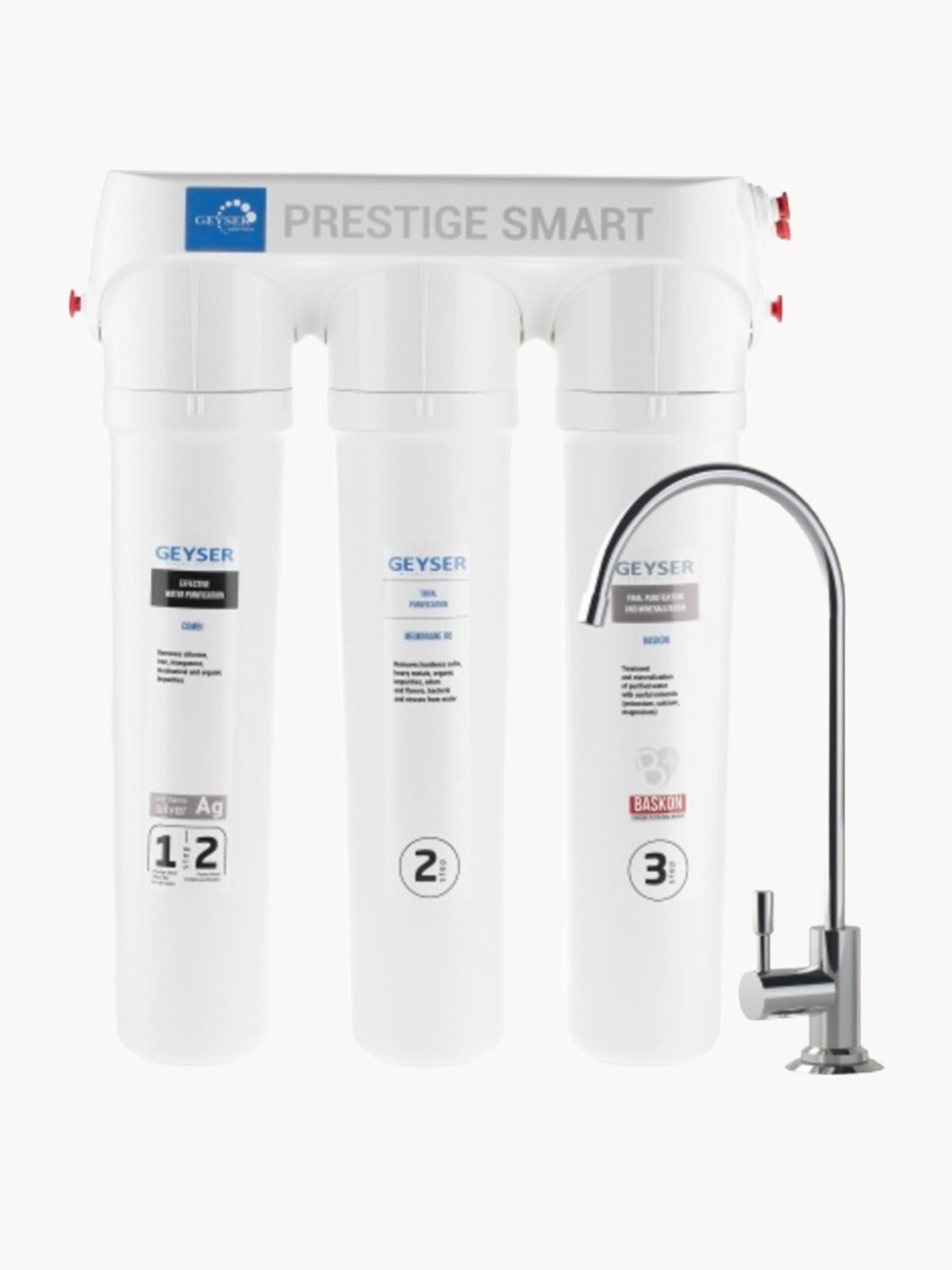 Фильтр обратного осмоса с краном Гейзер Престиж Смарт, очистка воды от примесей, бактерий и вирусов, 20040