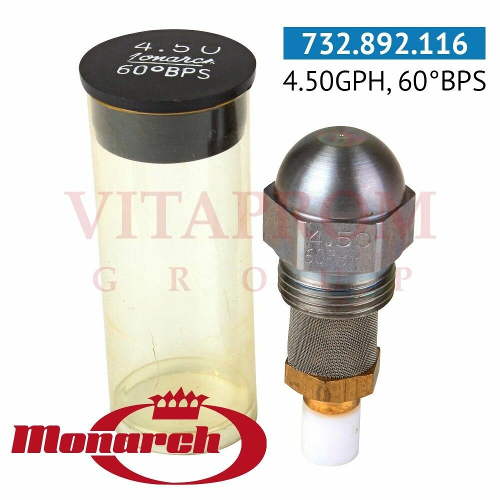 Форсунка Monarch 4.50GPH, 60BPS