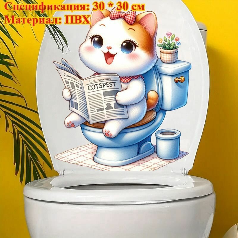 Белый, оранжевый