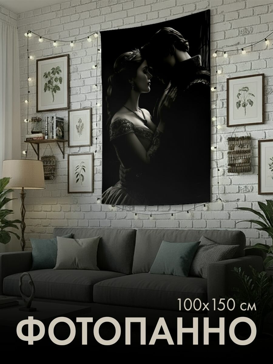 Панно тканевое PrintyFull / 100x150 см / черно-белая