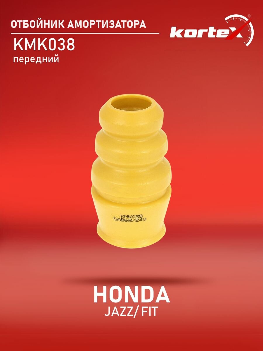 Отбойник амортизатора (буфер) передний Хонда Сити, Джаз, (Gac) Сити PR7062, FD5055, 51722SAAE02