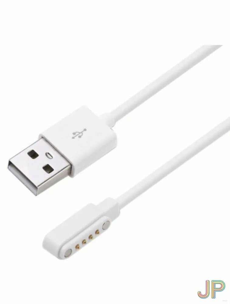 Магнитный кабель зарядки для ELARI KidPhone 4G