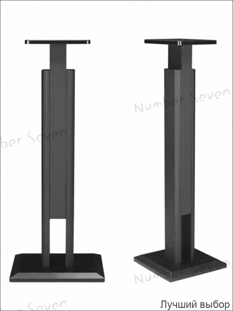 29x29x65-85cm, Пара Стойки Для Акустики, Подходит для стереосистем, громкоговорителей, студийных мониторов, полочных акустических систем