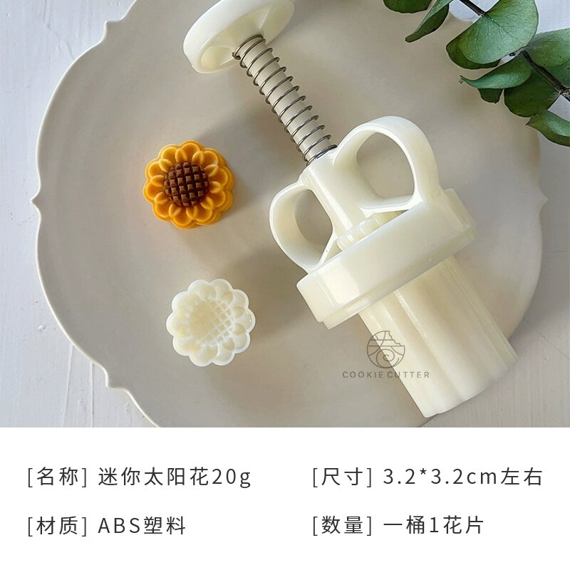 30 г китайский стиль сосновый лист мунг фасоль торт форма для лунного пирога фиолетовая форма для картофельного ямса