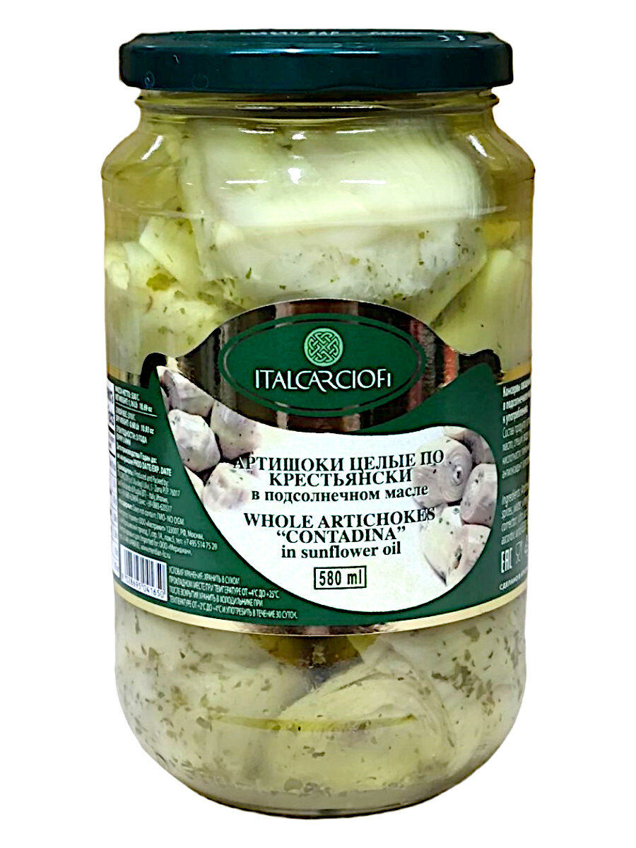 Артишоки по-крестьянски в подсолнечном масле Italcarciofi Италия, 580 мл